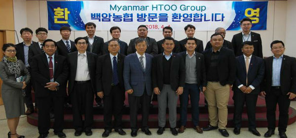 미얀마 HTOO그룹 회장단, 처인 백암농협 방문